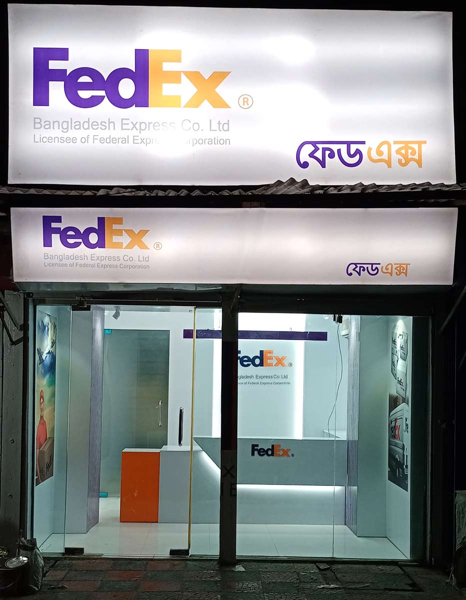 FEDEX - Scape | Best Interior Company in Bangladesh
