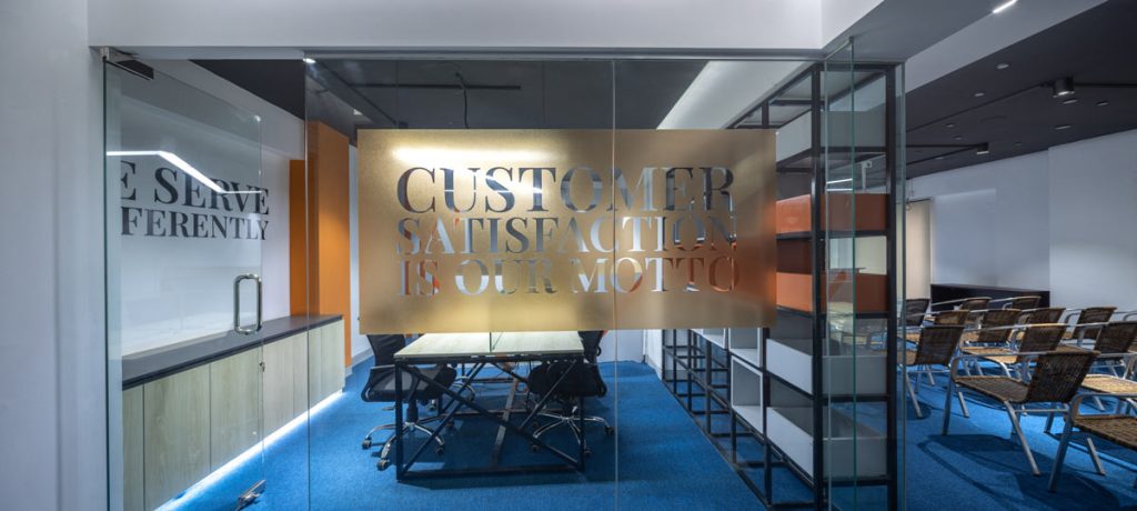 Guardian Network - SDE Bangladesh